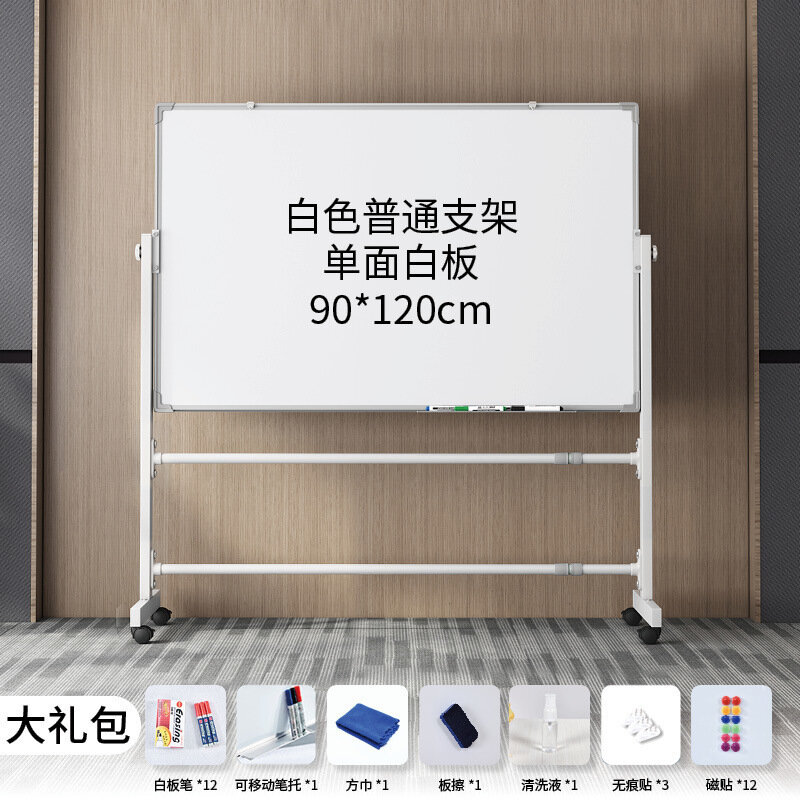 Белая доска YQ, стойка для письма, офисная вертикальная, мобильная, маленькая доска, домашнее обучение, магнитная, стираемая, большая белая доска