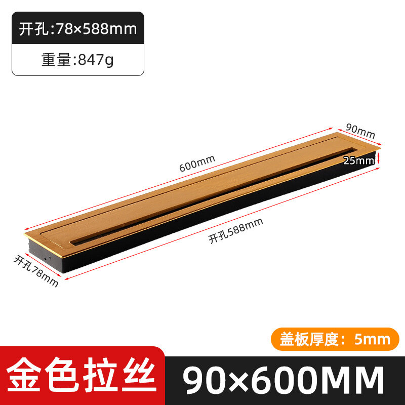 Прямые поставки с завода прямоугольного демпфирующего кабельного короба из алюминиевого сплава для офисных столов с кабельным каналом с матовой отделкой.