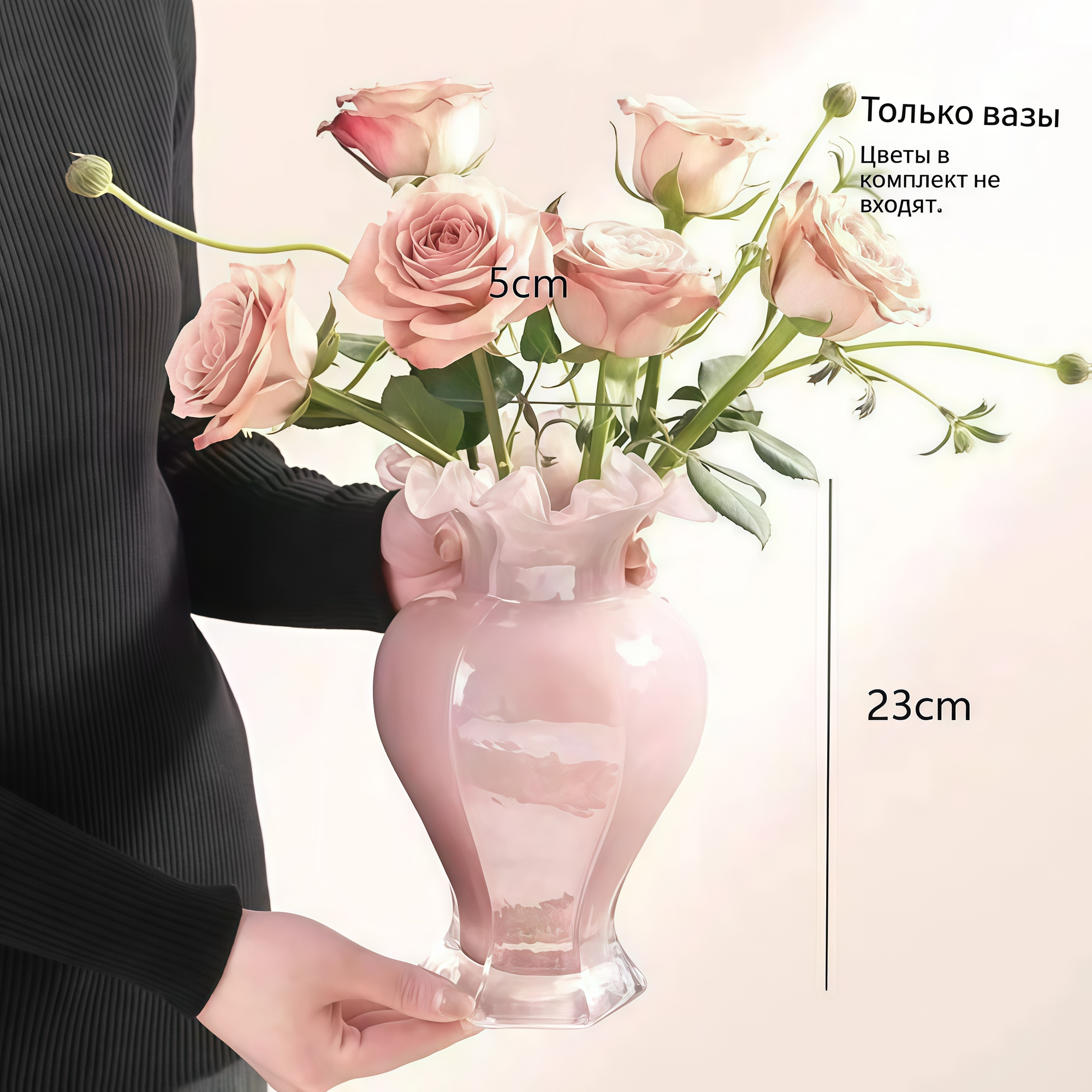 Легкая роскошь винтажная ваза Fenton с жемчужным переливом, для флористики и водных цветов