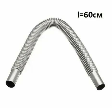 Гофра глушителя, диаметр 24 мм, длина 600 мм арт.29845