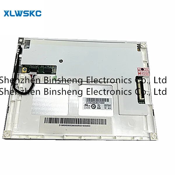 Металлическая кабельная катушка G057QN01 V2