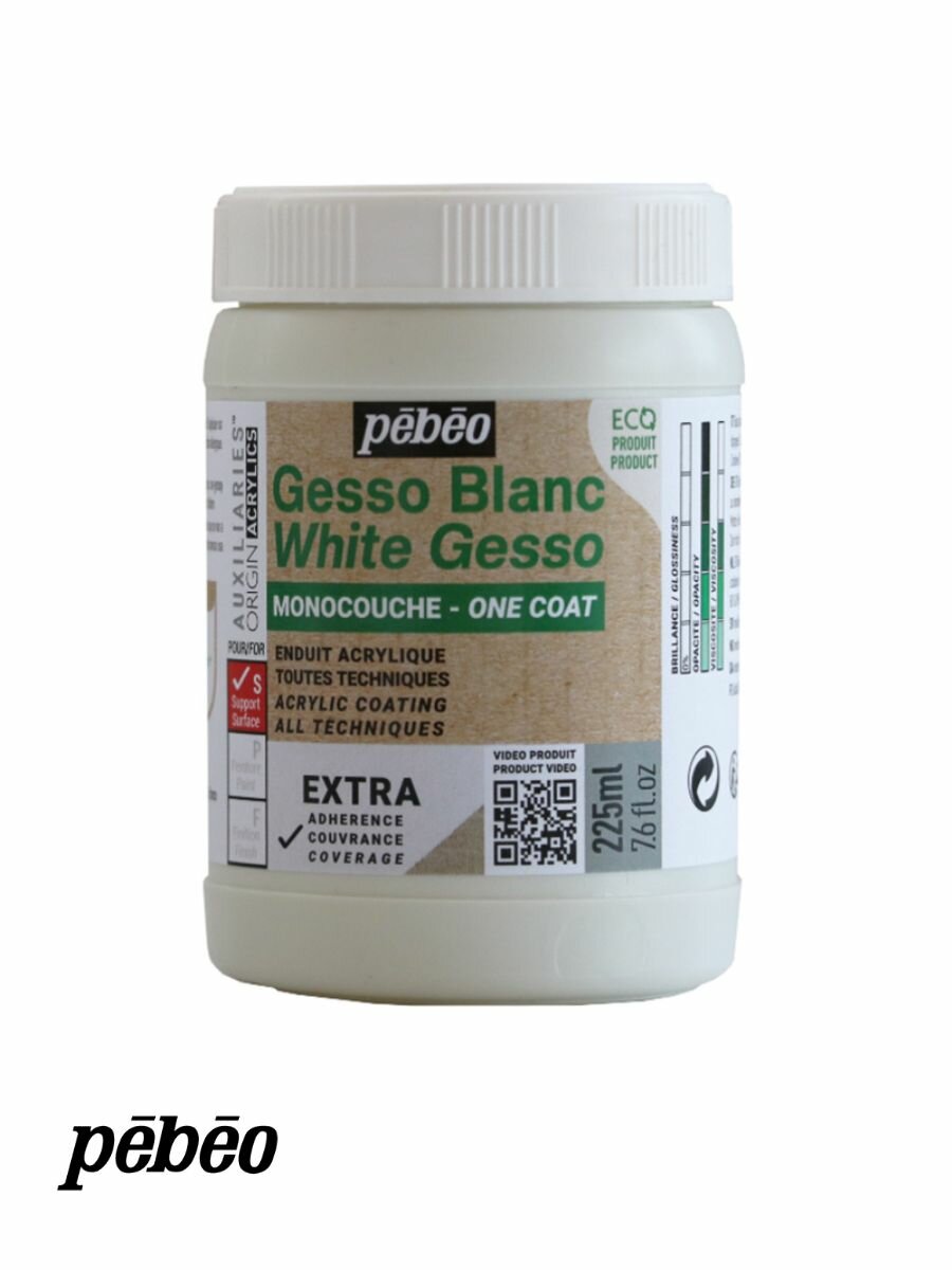 PEBEO Origin грунт акриловый Экстра для художественных работ, 225 мл, Белый 818613