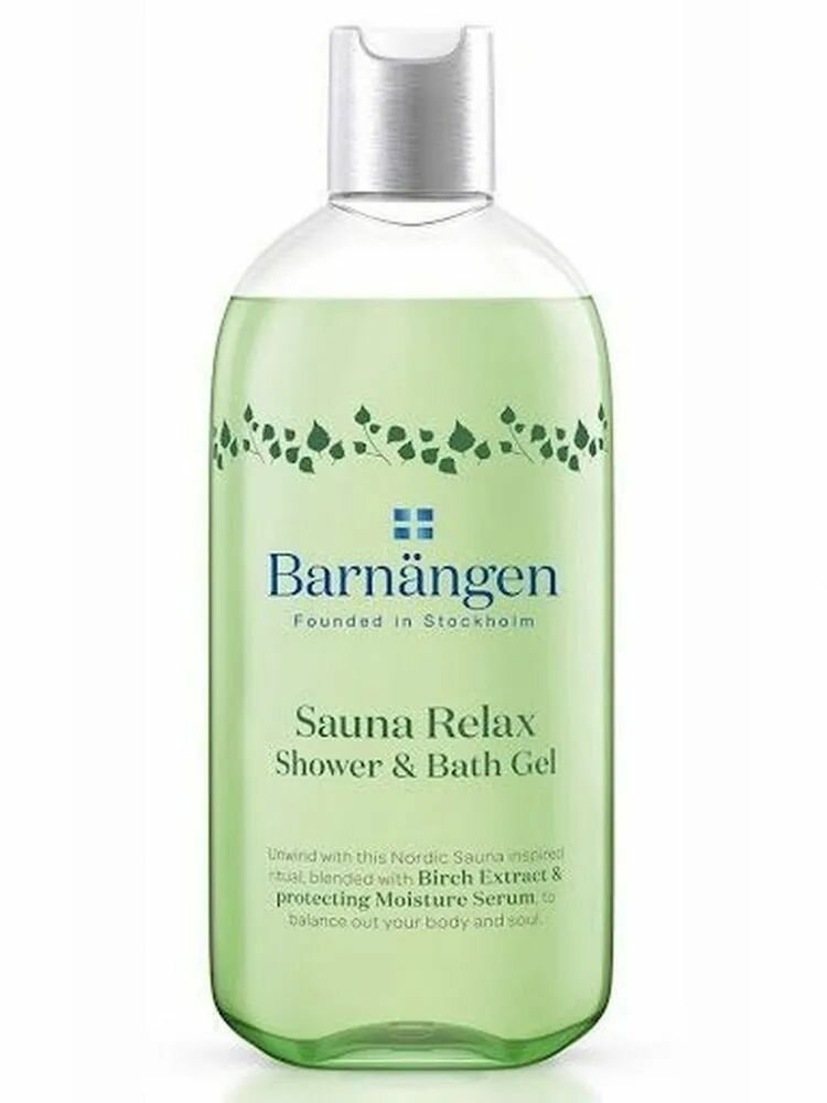 Barnangen гель для душа с березой 400 мл, Германия