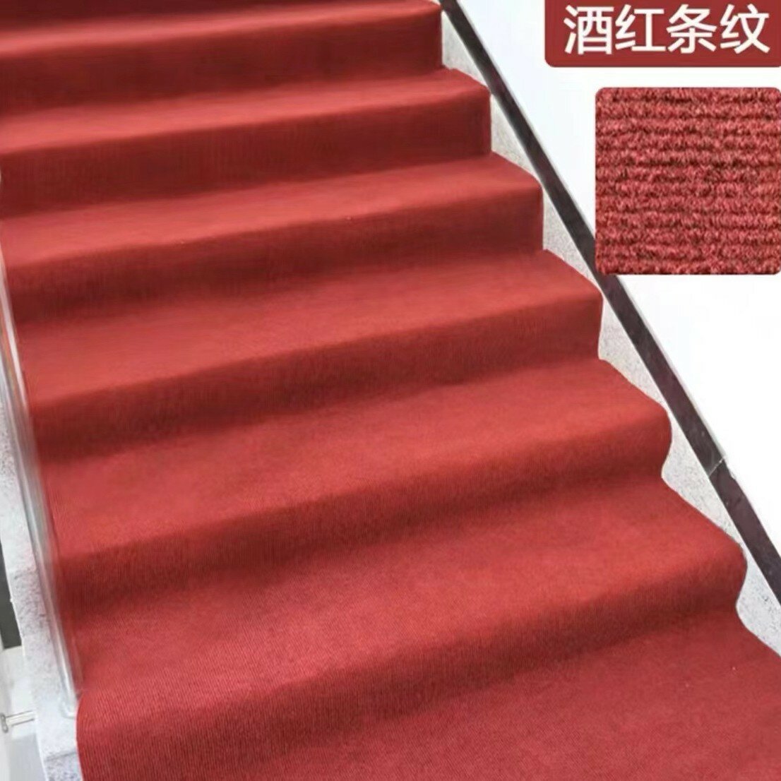 ✅Полный рулон нескользящего самоклеящегося коврика для лестниц, полное покрытие, цементный железный коврик, бесшумная основа