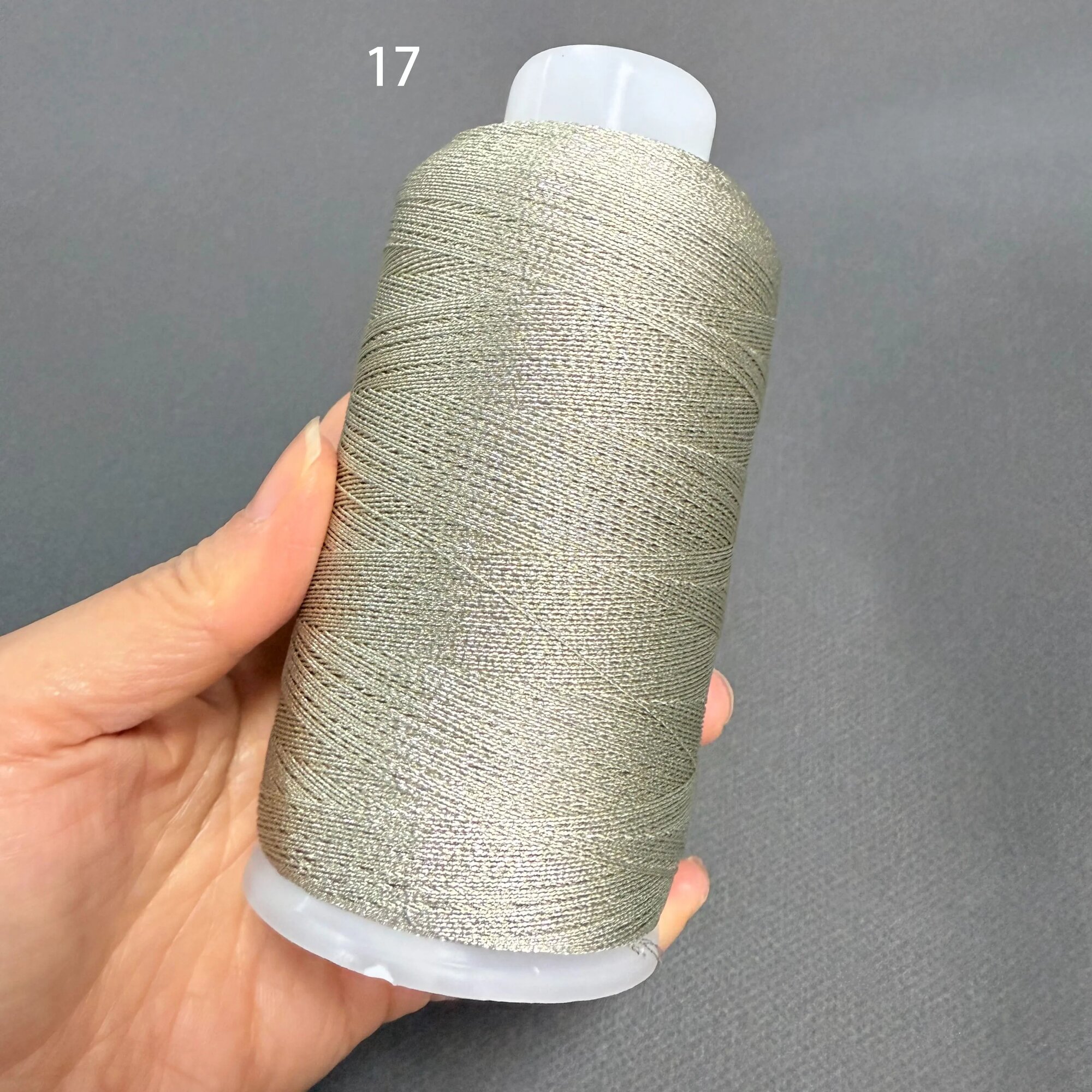 Sanbest металлизированная нить для рукоделия 4 прядки 17