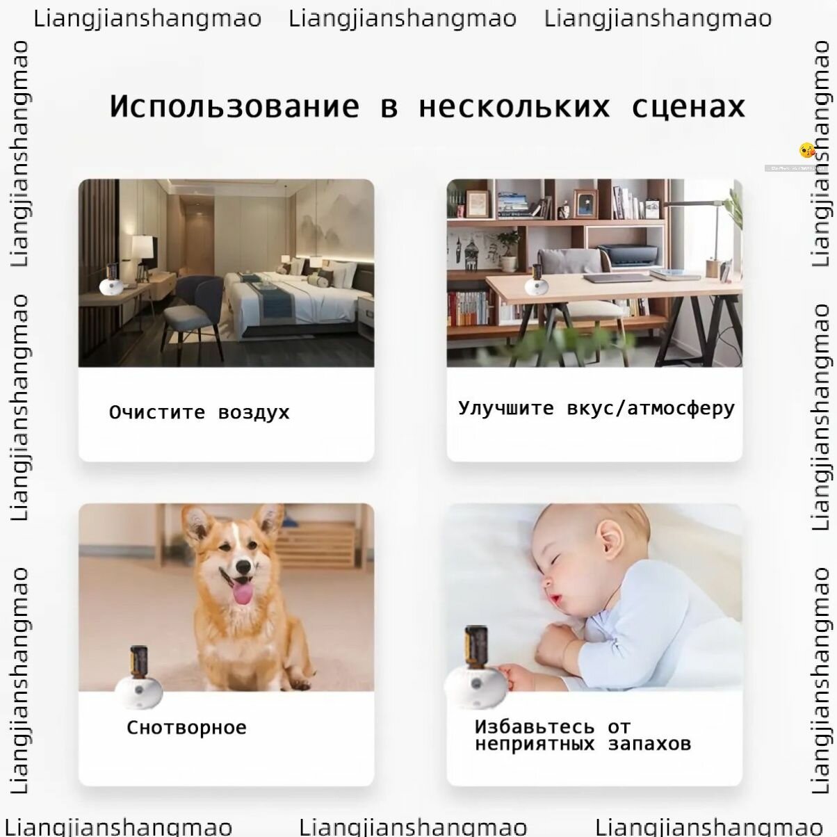 Флакон для аромадиффузора 10 мл, ароматический, с пробкой, для дома и подарка — фото 1