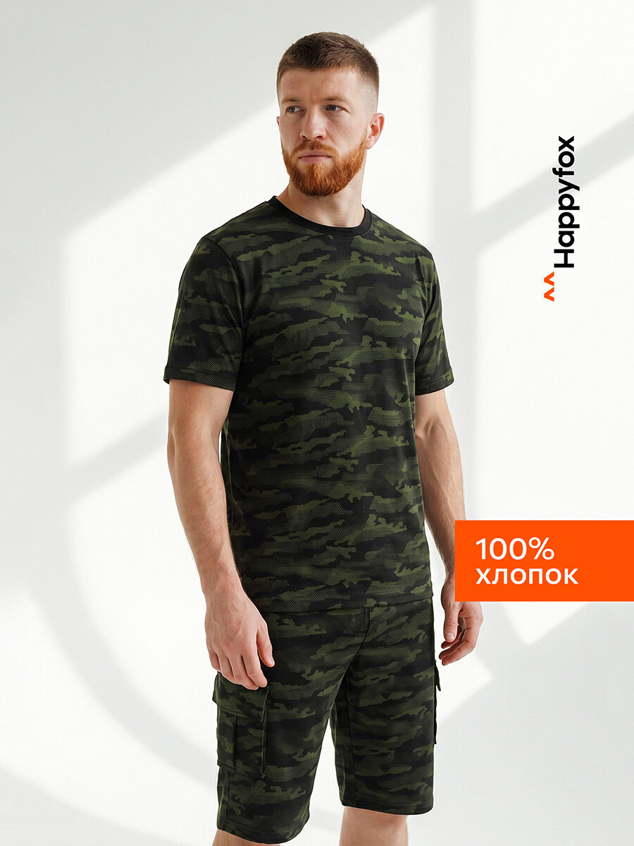 Костюм классический для мужчин