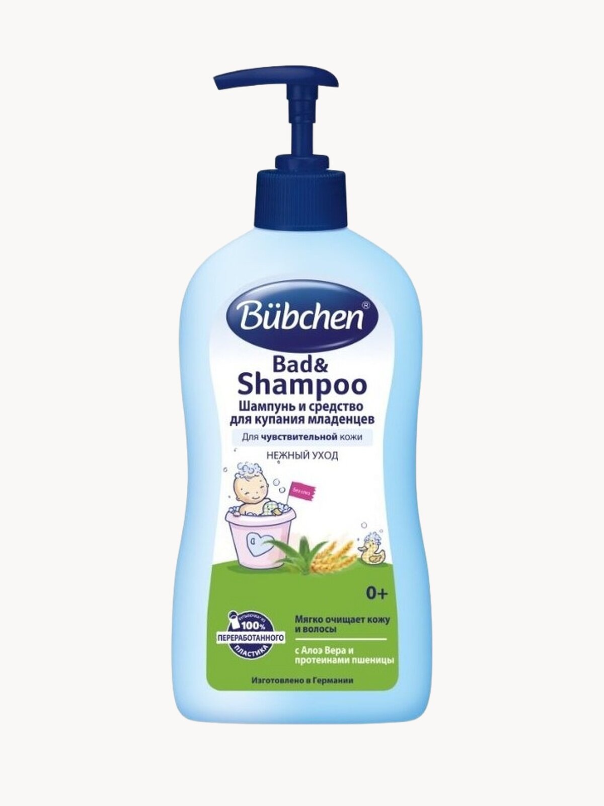 Bubchen Базовая серия Bubchen Шампунь и средство для купания младенцев 400 мл.