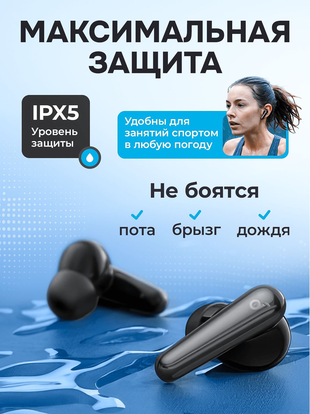 Беспроводные наушники TWS 90 PRO 2026 для смартфона Iphone, Android с микрофоном Bluetooth, черные