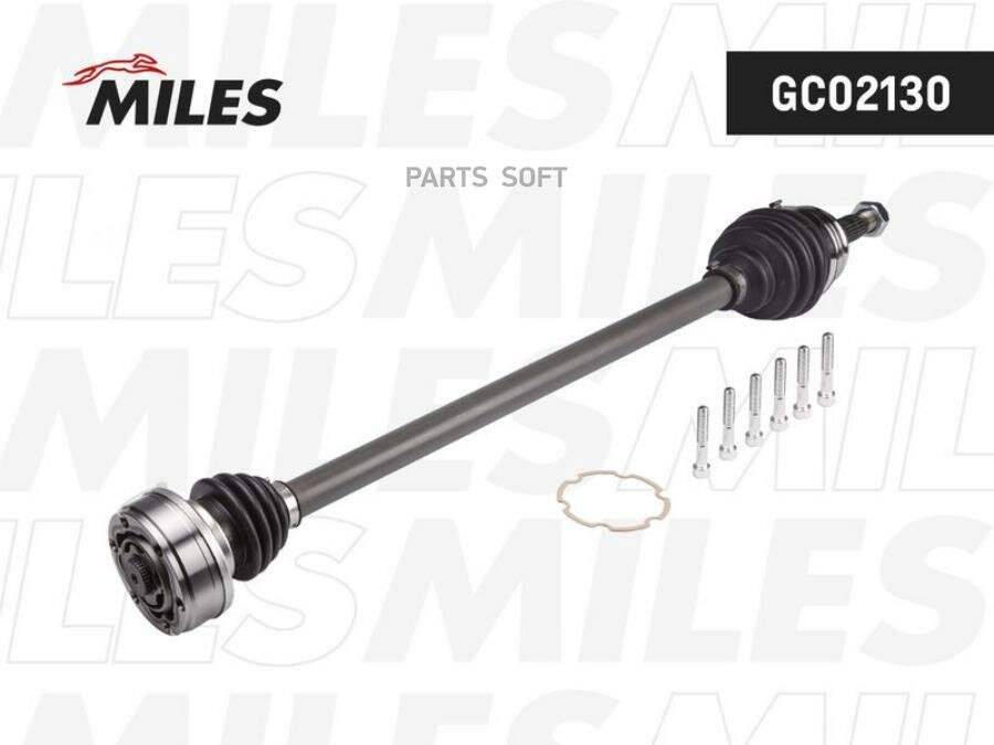 Привод в сборе VW GOLF II/POLO/SEAT 1.6-1.9D 83-04 прав. Miles арт. gc02130