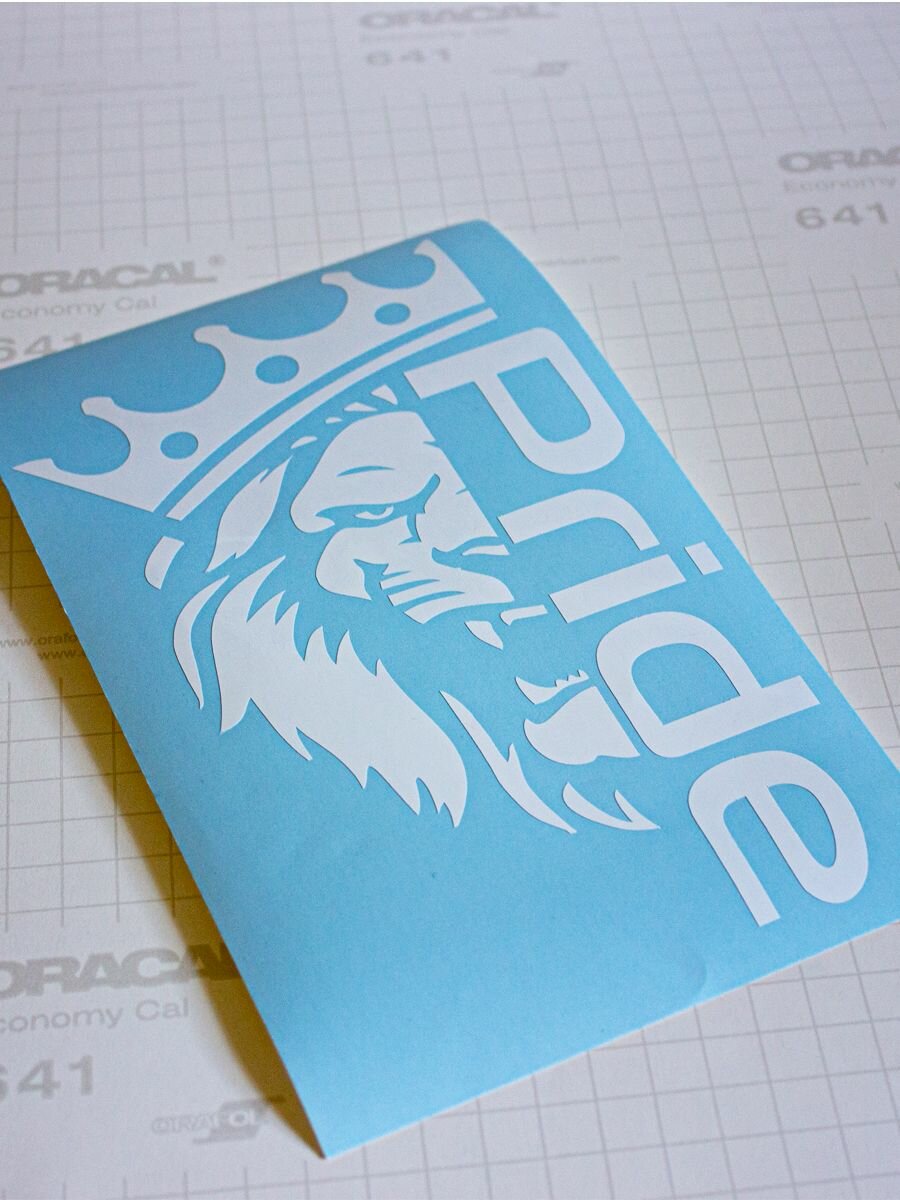 Лев PRIDE с Короной 20х12 — фото 1