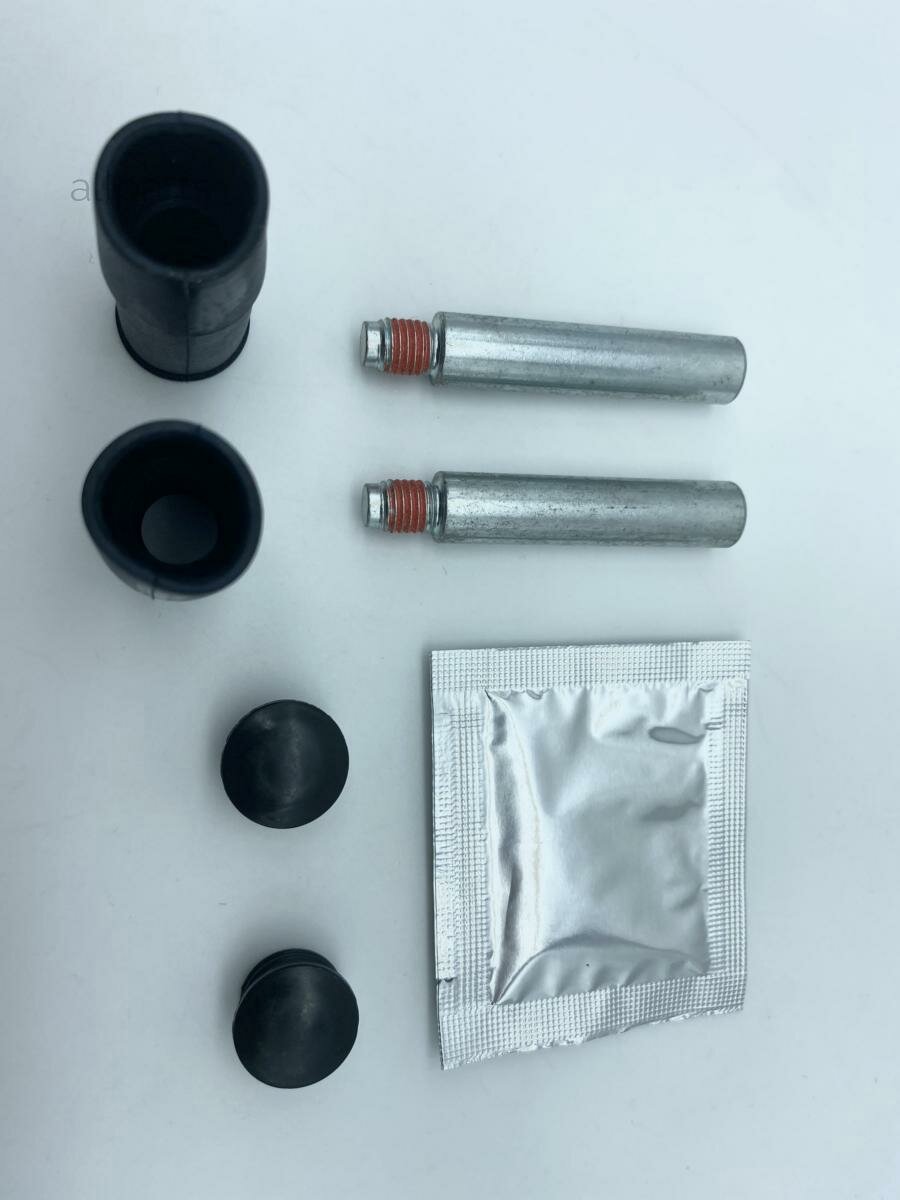 MAGTECHNIC MAG0198RK Комплект направляющих тормозного суппорта переднего (направляющая 66mm суппорт ATE) AUDI A8 05-10