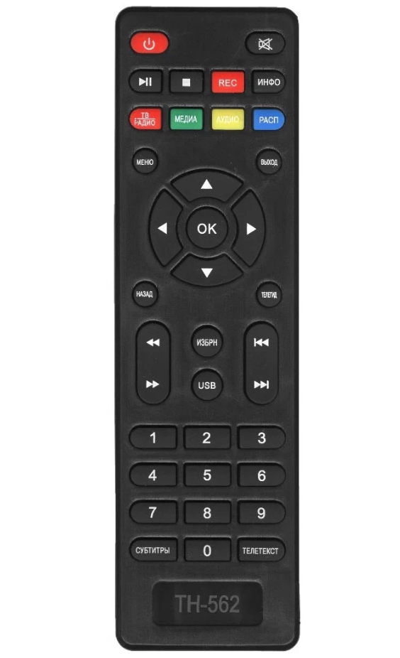 Пульт для ресиверов/цифровых приставок Barton TH-562