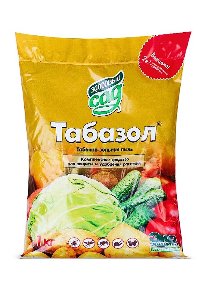 Удобрение Табазол 1 кг