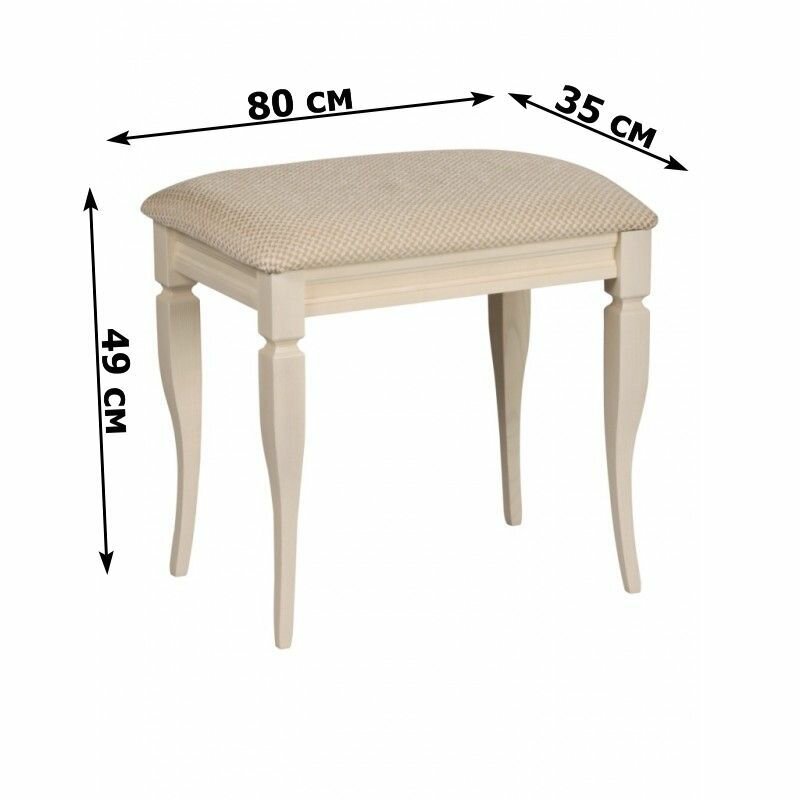 Банкетка мягкая "Классик" 350х800 дуб бежевый/коричневая патина/рогожка бежевая