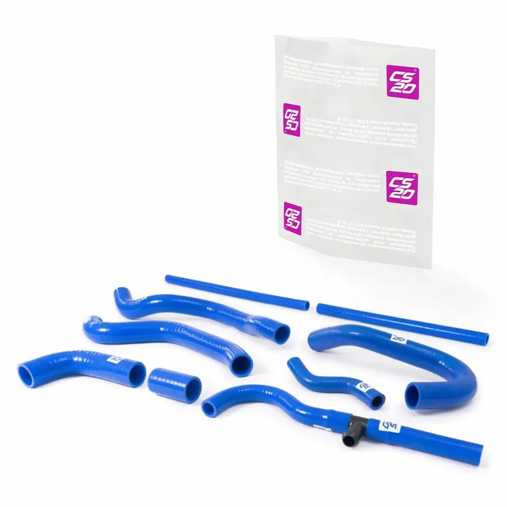 Патрубки радиатора для ВАЗ 2110-2112 (16V) комплект 10 шт. силикон серии PROFI арт 10847