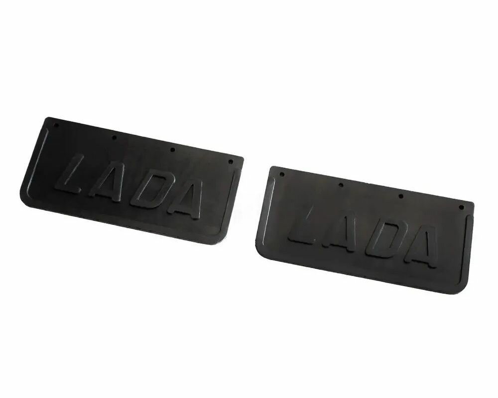 Брызговики передние для ВАЗ 2101-2107 классика, универсальные для ВАЗ на подкрылки комплект 2 шт. арт 07197