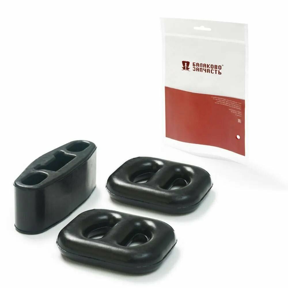 Подушки крепления глушителя для Daewoo, Оpel комплект 3 шт. арт 05092