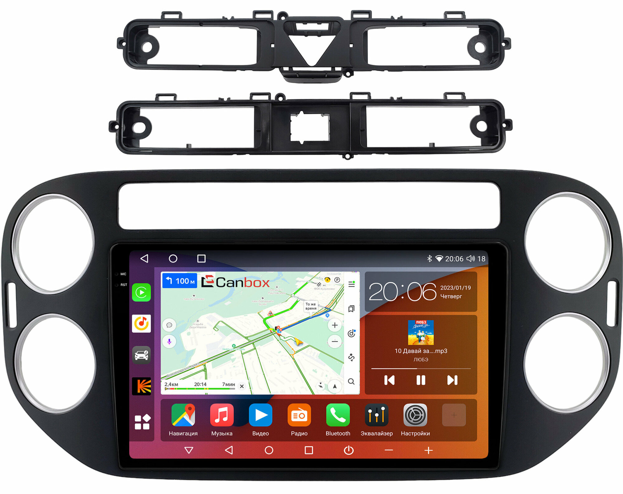 Штатная магнитола Canbox Logic-i3 2K 5733-9-0950 Volkswagen Golf Plus 2005-2014, Tiguan 2007-2011 Android 11 (4G-SIM, 6/128, DSP, 360, QLed)