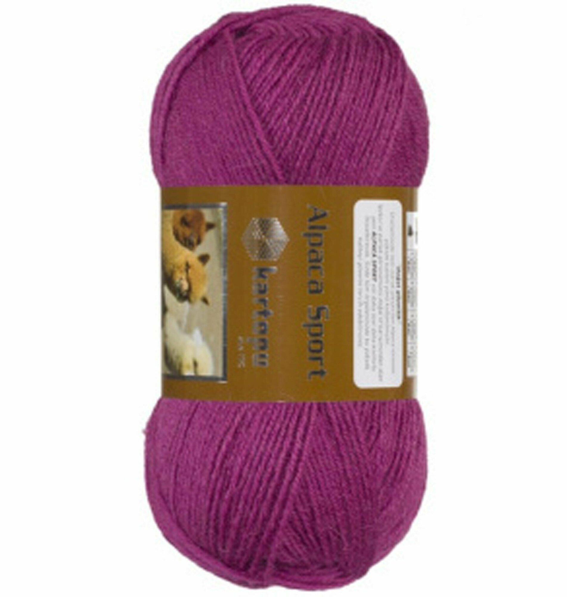 5 Мотков Пряжа Kartopu ALPACA SPORT 60% Акрил, 20% Шерсть, 20% Шерсть альпаки 100 гр. - 260 м. цвет - 736