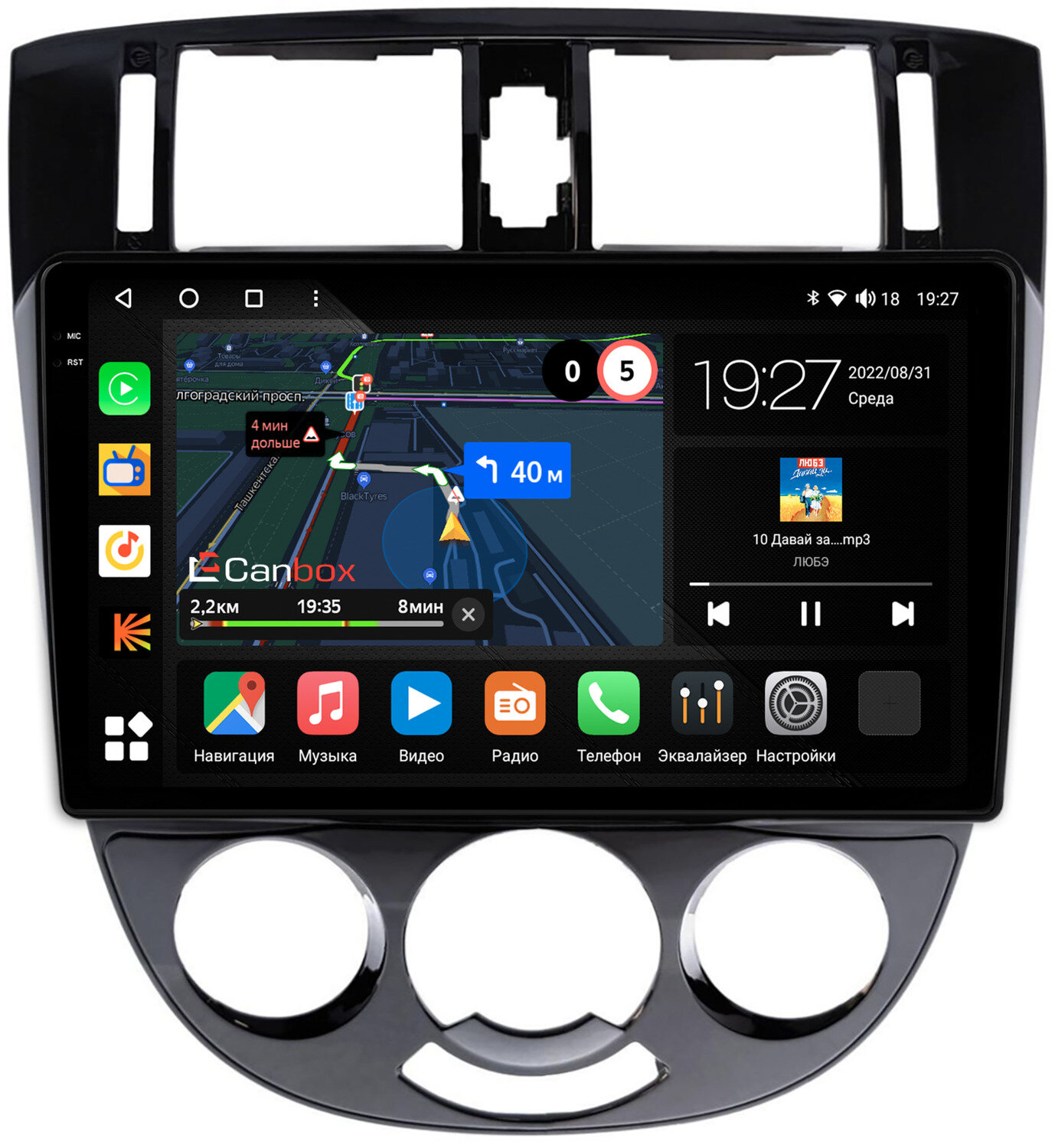 Штатная магнитола Chevrolet Lacetti 2004-2013 (черная, глянцевая, Универсал/Седан, авто без климат-контроля) Canbox M-Line 2K 4176-10-0830 Android 10