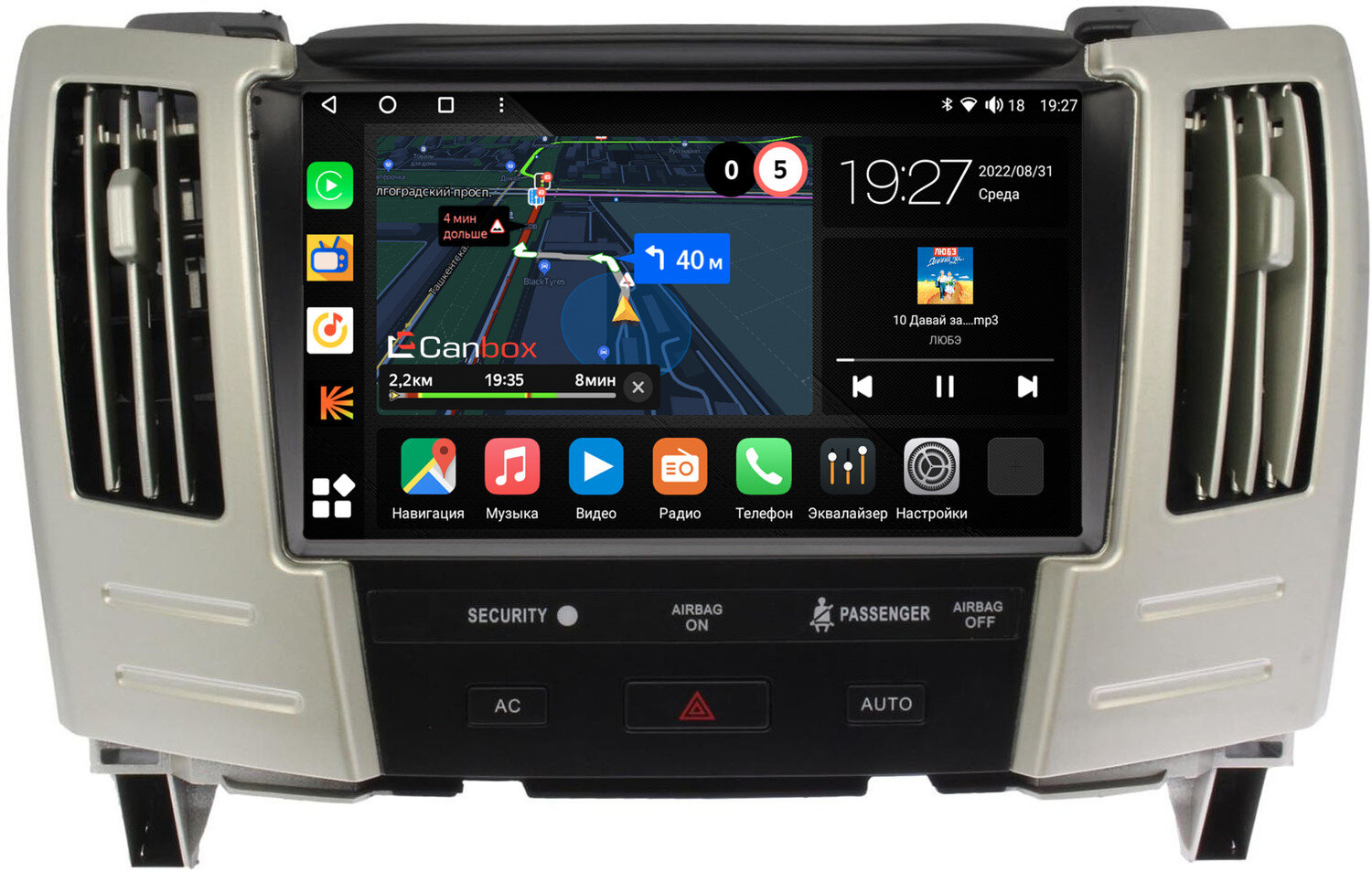 Штатная магнитола Lexus RX 300, RX 330, RX 350, RX 400h 2003-2009 Canbox M-Line 2K 4177-9583 на Android 10 (4G-SIM, 2/32, DSP, QLed)