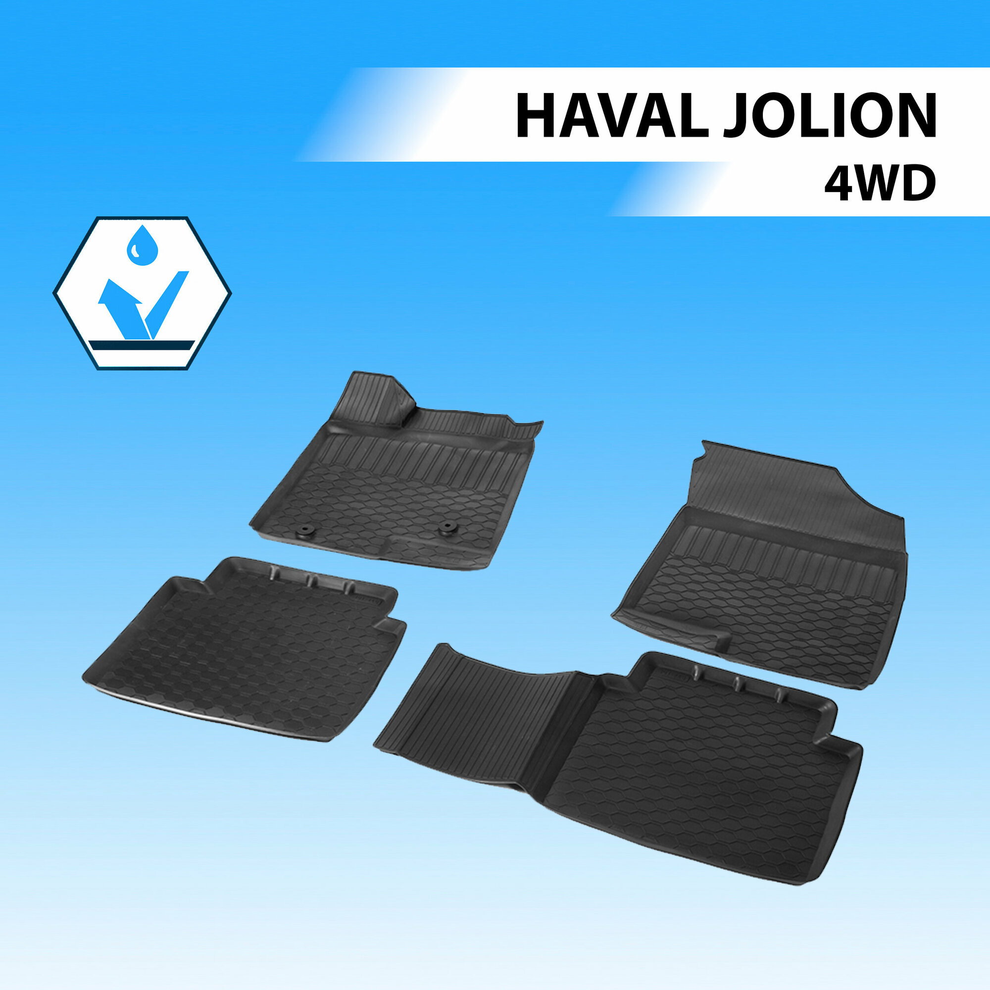 Коврик в салон автомобиля Rival для Haval Jolion 4WD 2021-н. в, полиуретан, с крепежом, 4 части, 19404003