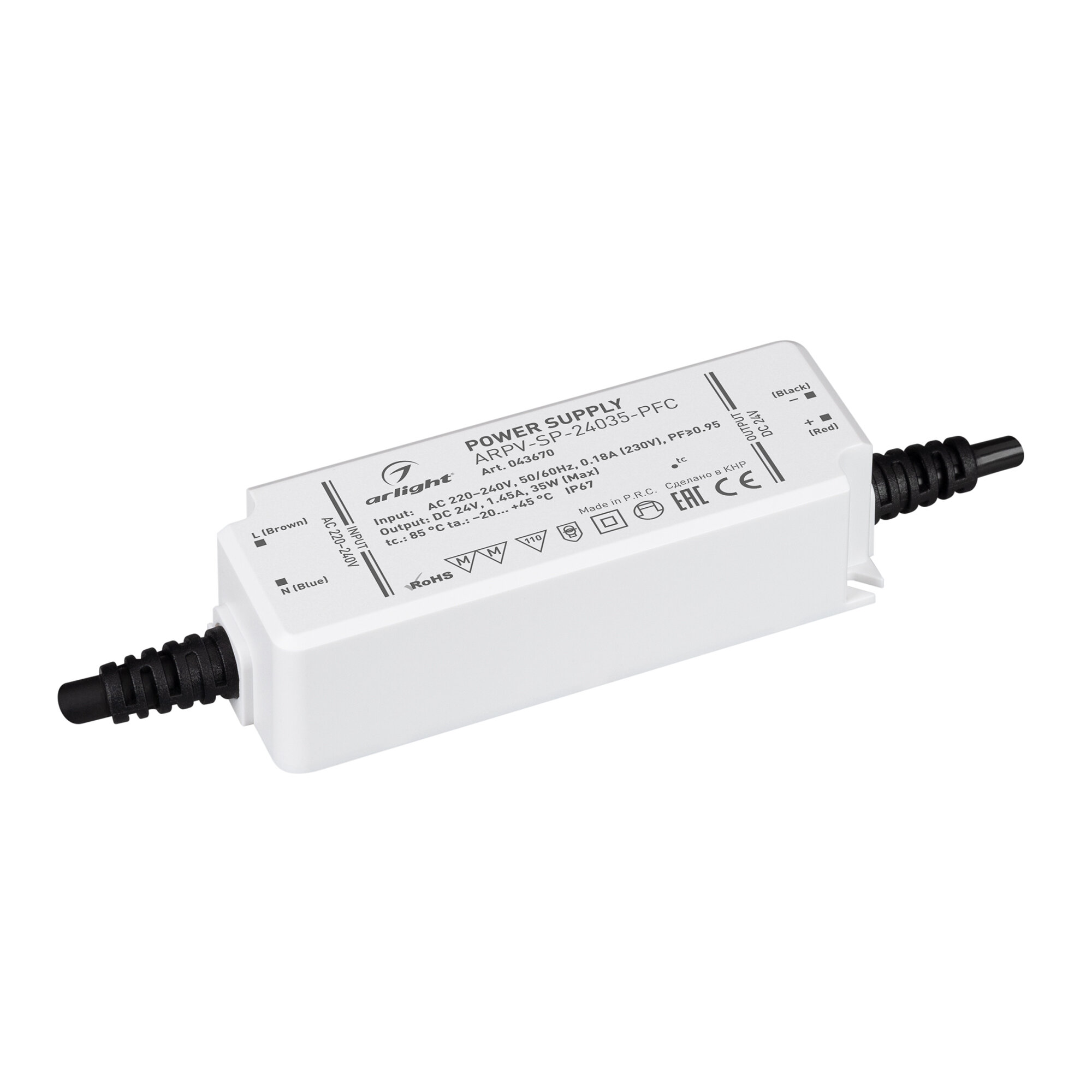 Источник напряжения Arlight Блок питания ARPV-SP-24035-PFC (24V, 1.45A, 35W) (Arlight, IP67 Пластик, 5 лет)
