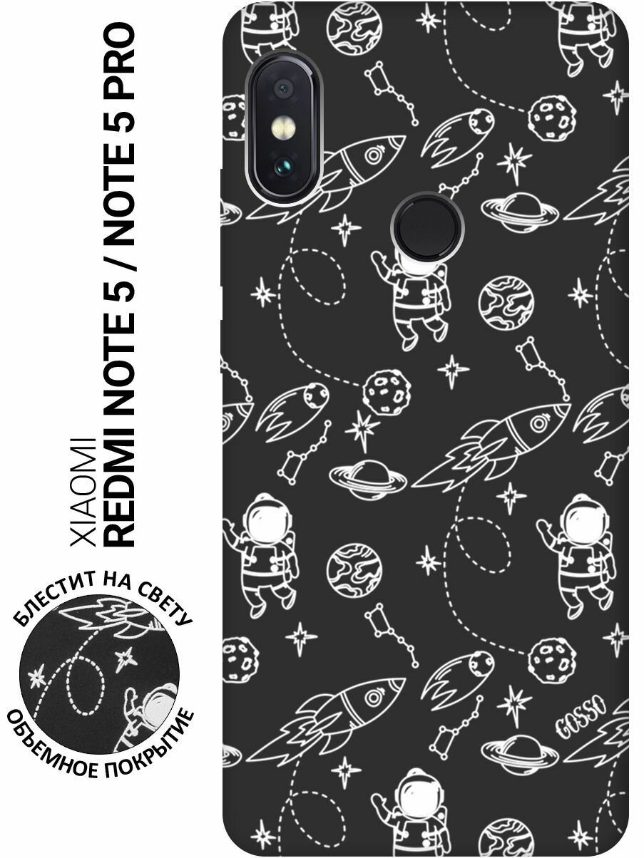 Матовый Soft Touch силиконовый чехол на Xiaomi Redmi Note 5, Note 5 Pro, Сяоми Редми Ноут 5, Ноут 5 Про с 3D принтом "Space W" черный