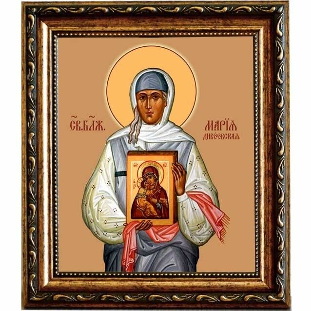 Мария Дивеевская Святая блаженная. Икона на холсте. (15 х 18 см / В раме)