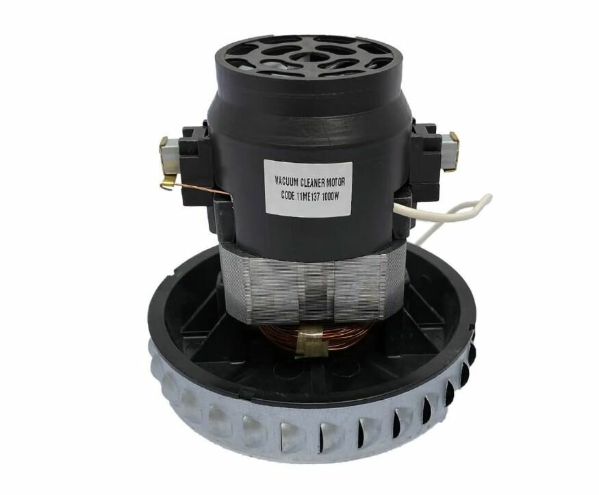 Электродвигатель для пылесоса 1000w, VC0722UGw, 11ME137