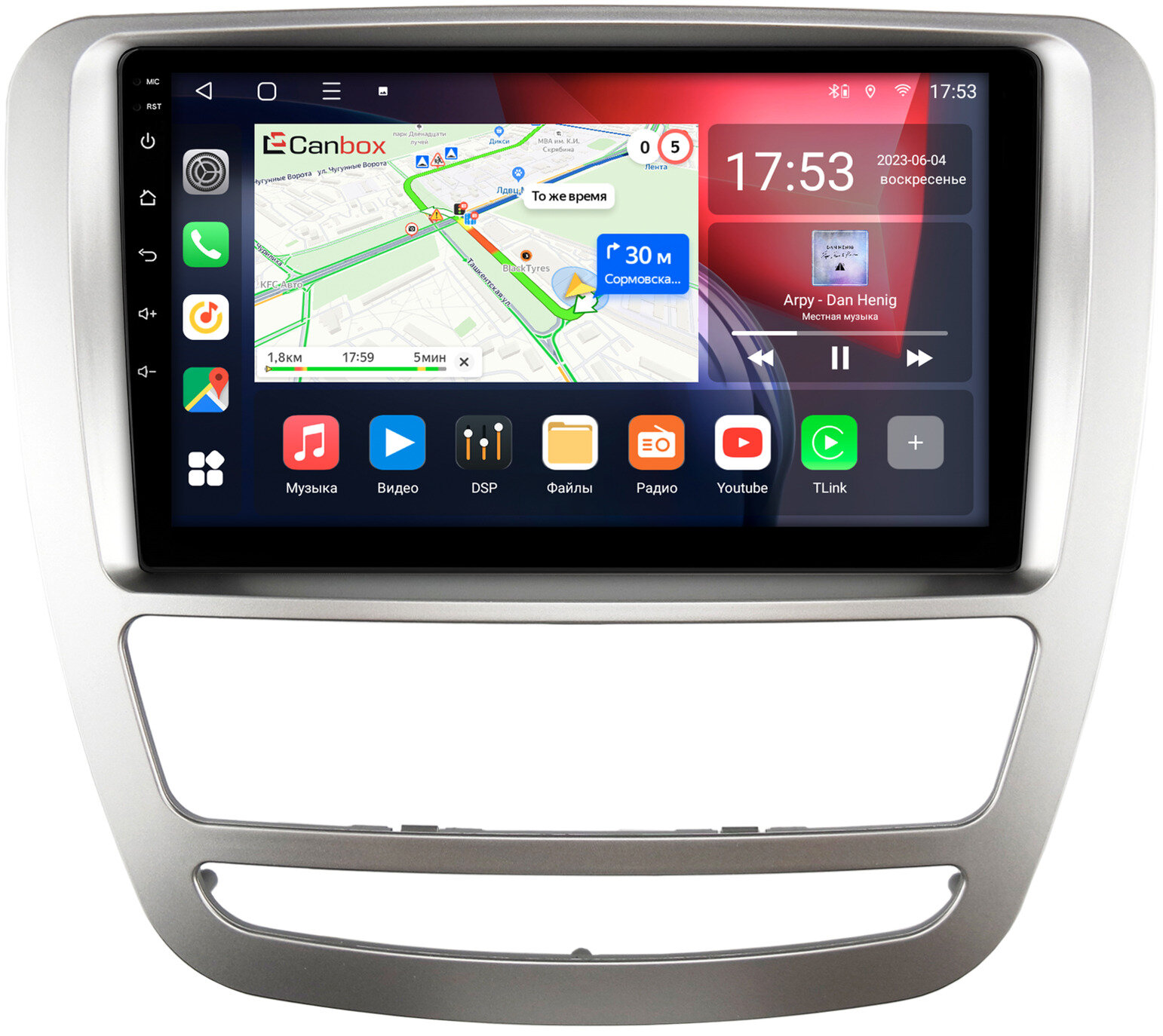 Штатная магнитола JAC T6 2015-2024 (серебряная) Canbox L-Line 4296-9-4282 на Android 10 (4G-SIM, 6/128, TS18, DSP, QLed)