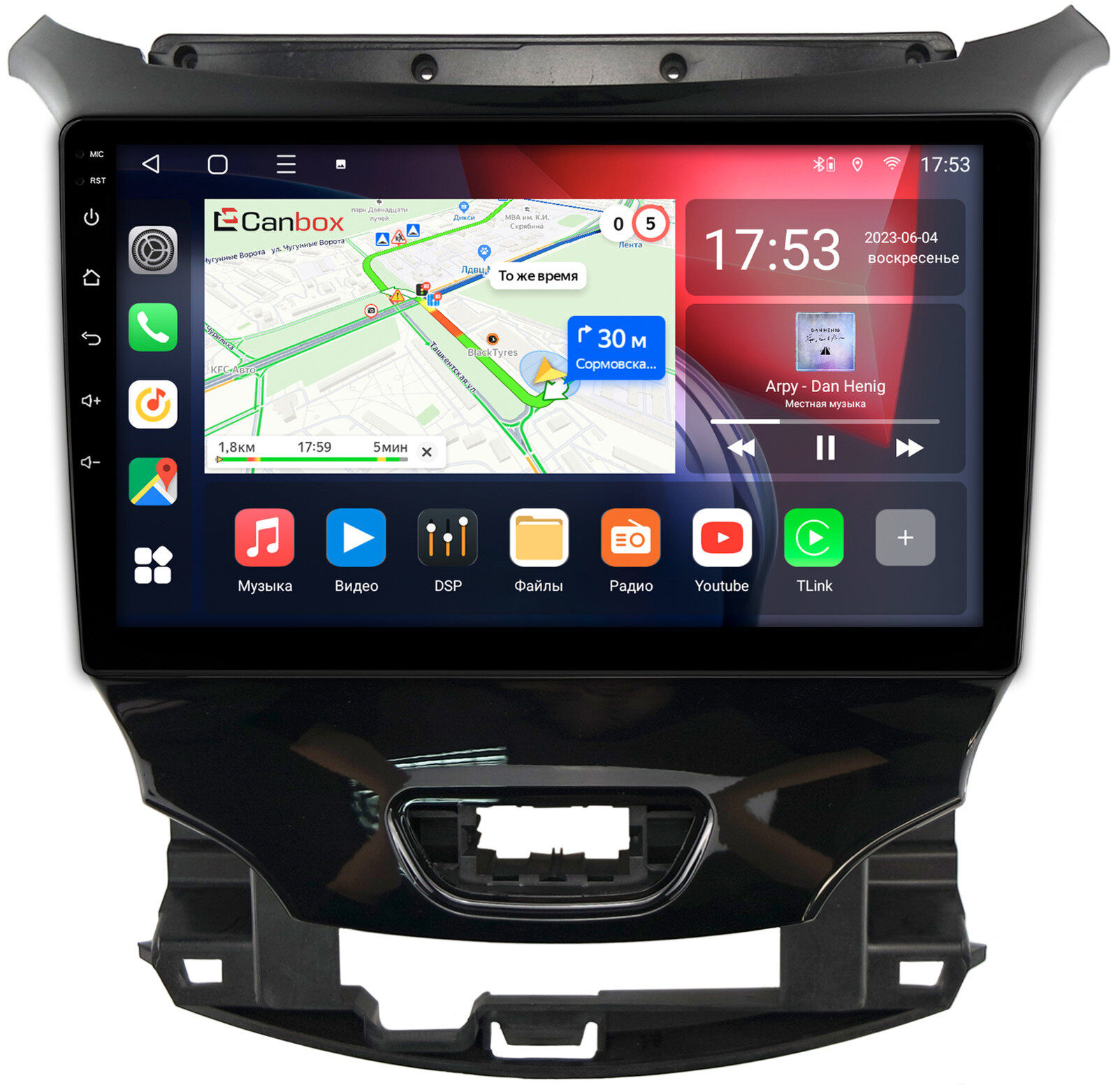 Штатная магнитола Canbox L-Line 4296-9-2113 для Chevrolet Cruze 2 2015-2019 на Android 10 (4G-SIM, 6/128, TS18, DSP, QLed)