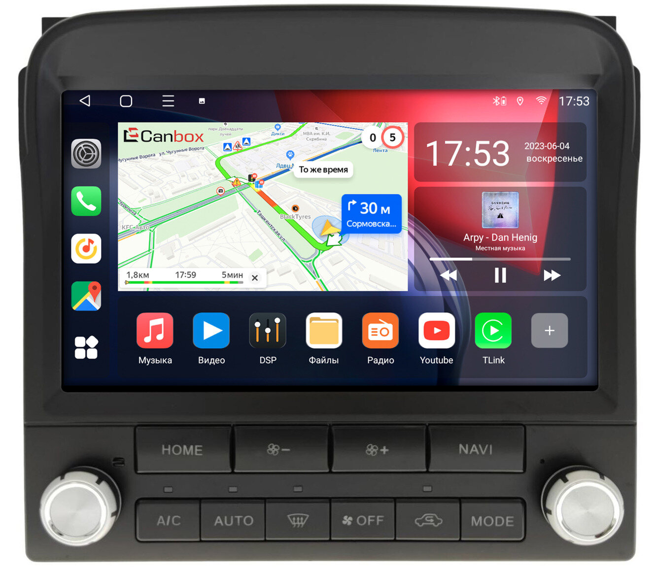 Штатная магнитола Lexus LX 470 1998-2002 (авто с монитором) Canbox L-Line 4296-9-2421 Android 10 (4G-SIM, 6/128, TS18, DSP, QLed)