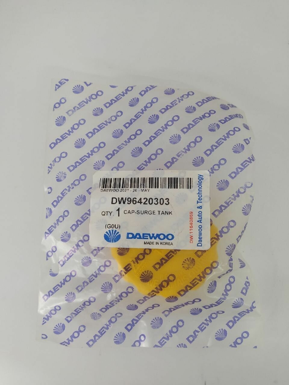 Крышка расширительного бачка 96420303 Daewoo Nexia, Lacetti, Lanos