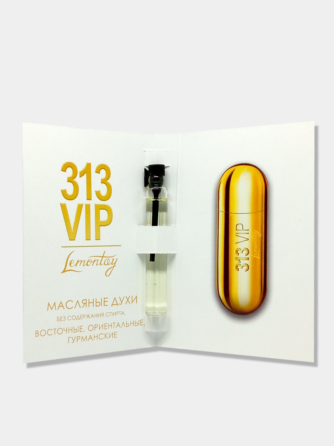 Lemontay №449, масляные духи женские 313 Vip, 3 мл