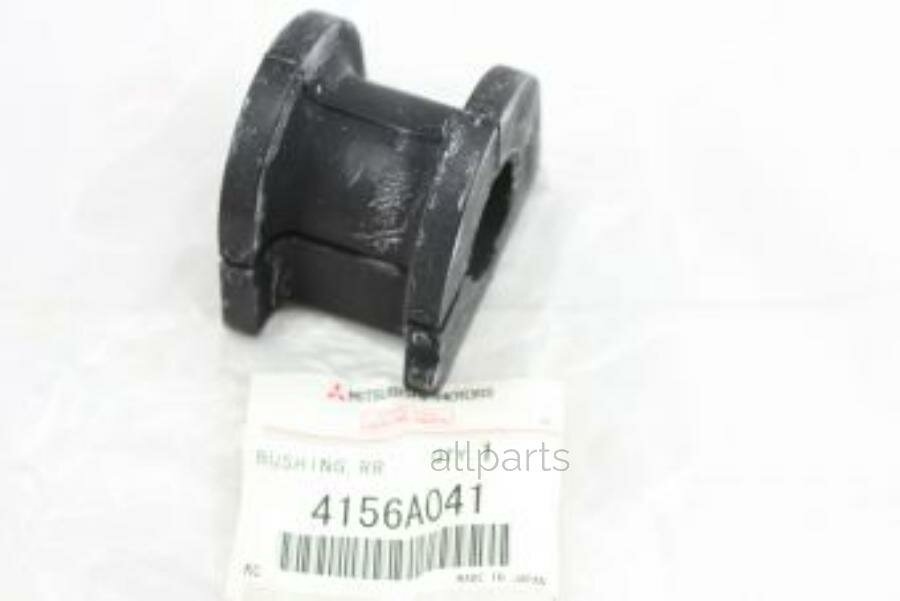 MITSUBISHI 4156A041 Втулка стабилизатора зад