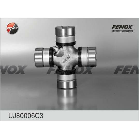 Крестовина карданного шарнира КаМАЗ задняя, ЗИЛ, Урал, КАЗ, ЛАЗ, БелАЗ задняя, с масленкой, смазка,