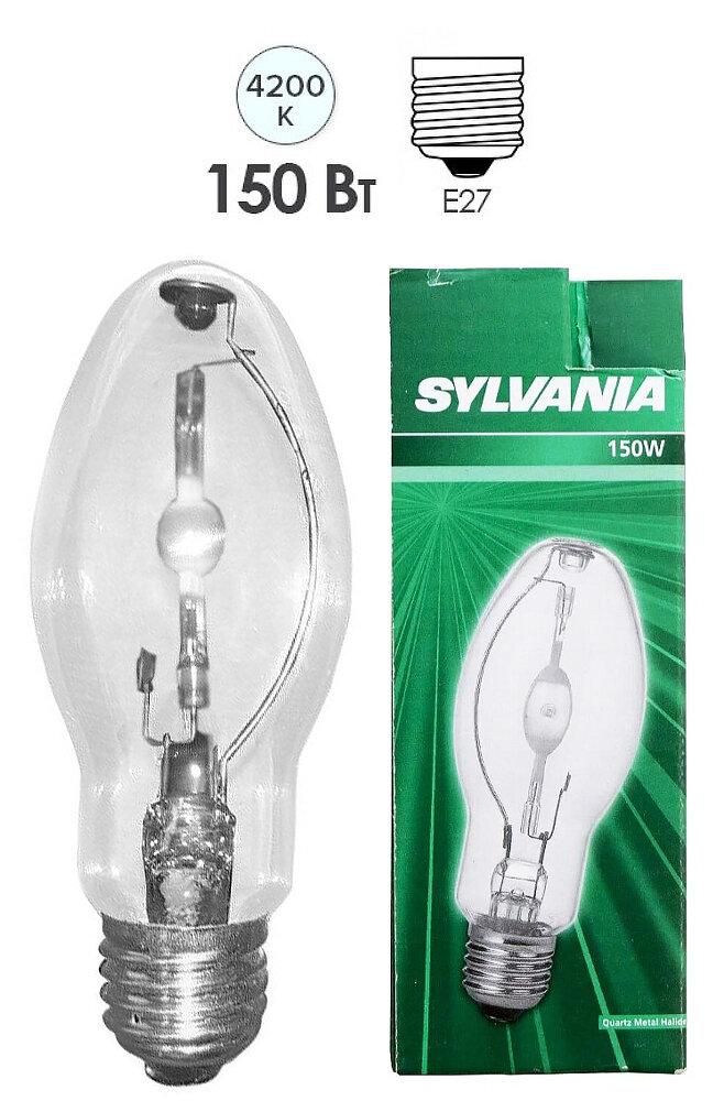 1шт/уп. Лампа Металлогалогенная 150Вт 95V E27 E 13500Лм 4000К D-55mm L-137mm МГЛ Газоразрядная Свет Дневной белый Sylvania, уп. 1шт