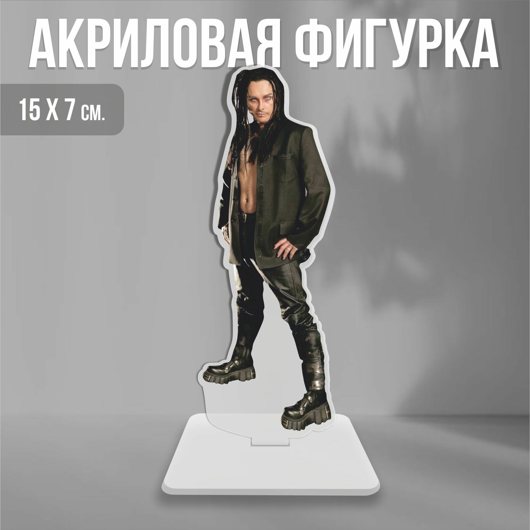 Акриловая фигурка декоративная / статуэтки для интерьера Дэни Филт Dani Filth