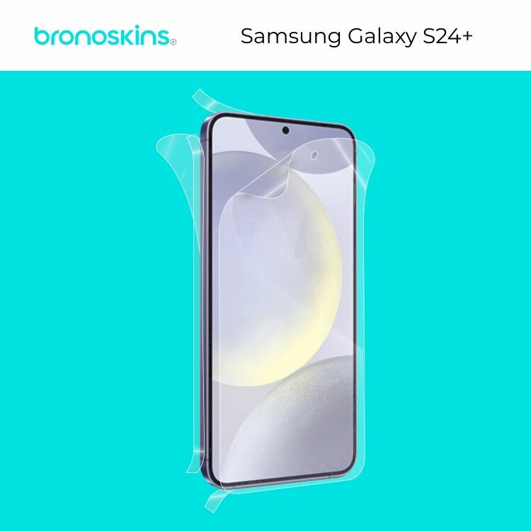 Защитная пленка CaseFriendly на экран Samsung Galaxy S24+ (Глянцевая)