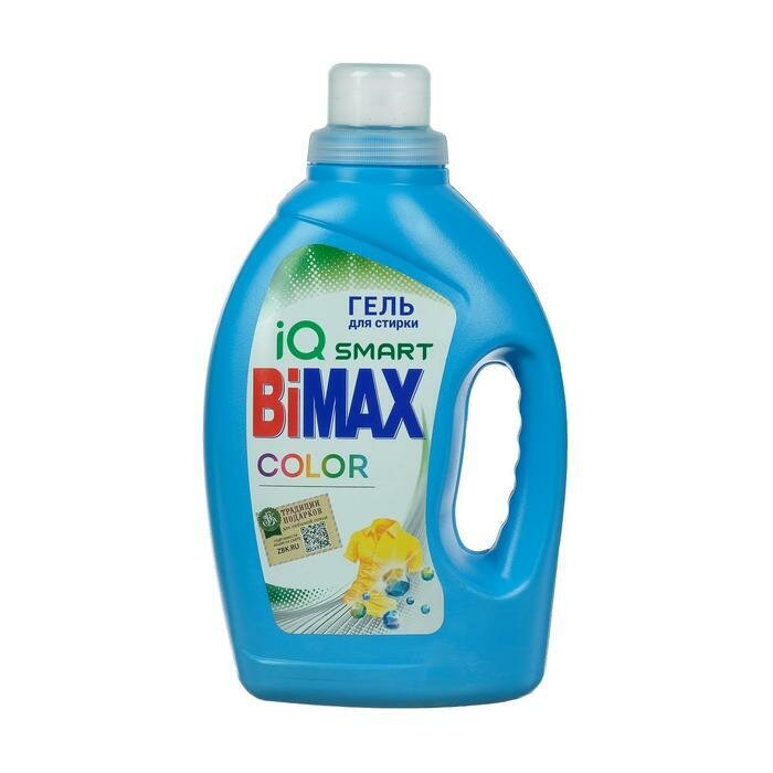Жидкое средство для стирки BiMax Color Iq smart, гель, для разноцветных тканей, 1.3 л