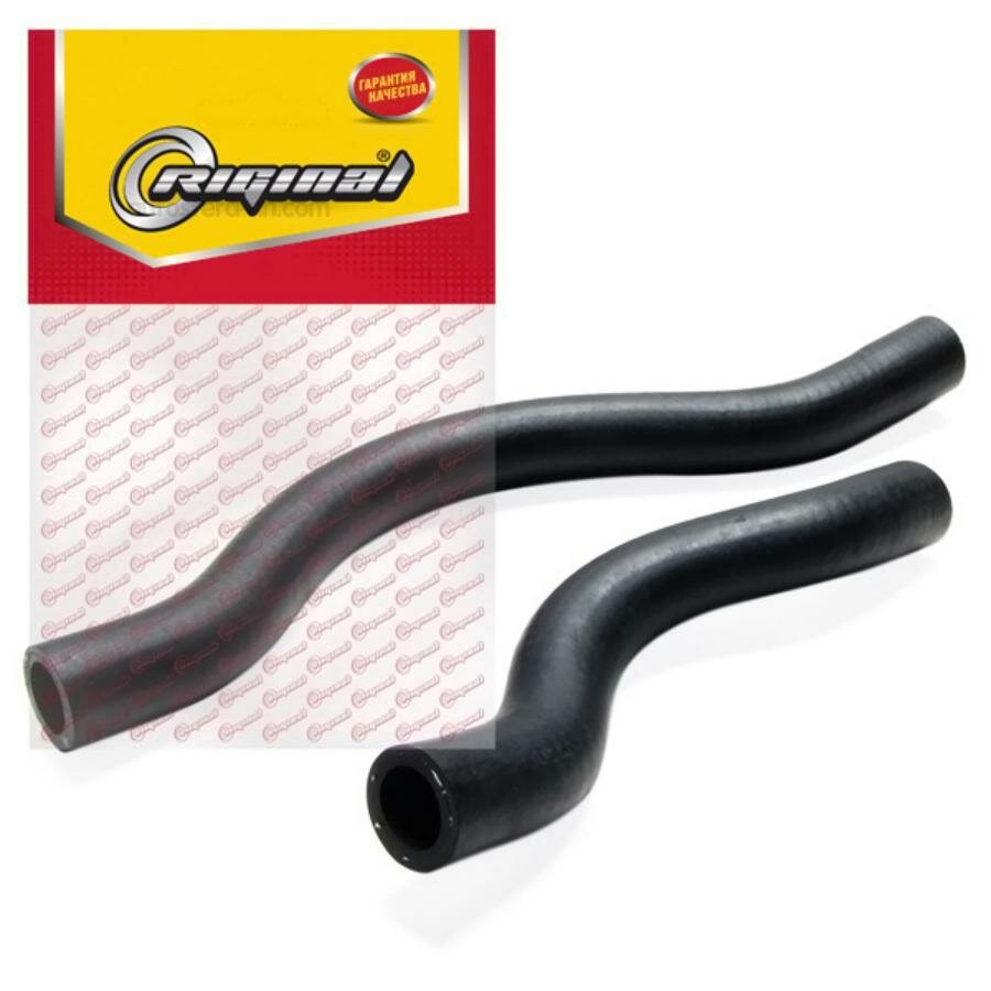 RIGINAL RG21118101000 Патрубки отопителя для а/м ВАЗ-2111 (кт.2 шт.) RIGINAL