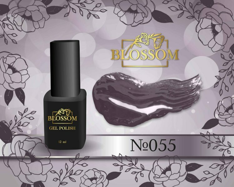 55 BLOSSOM гель лак 12мл.