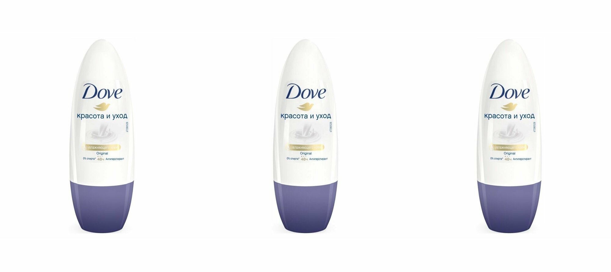 DOVE Део-шарик 50мл, 3шт.