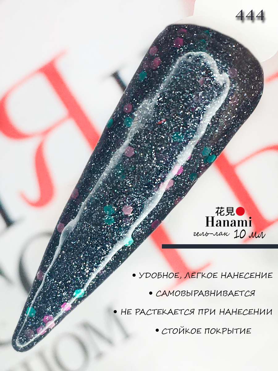 Гель лак Royal-gel коллекция HANAMI 10 мл. M444