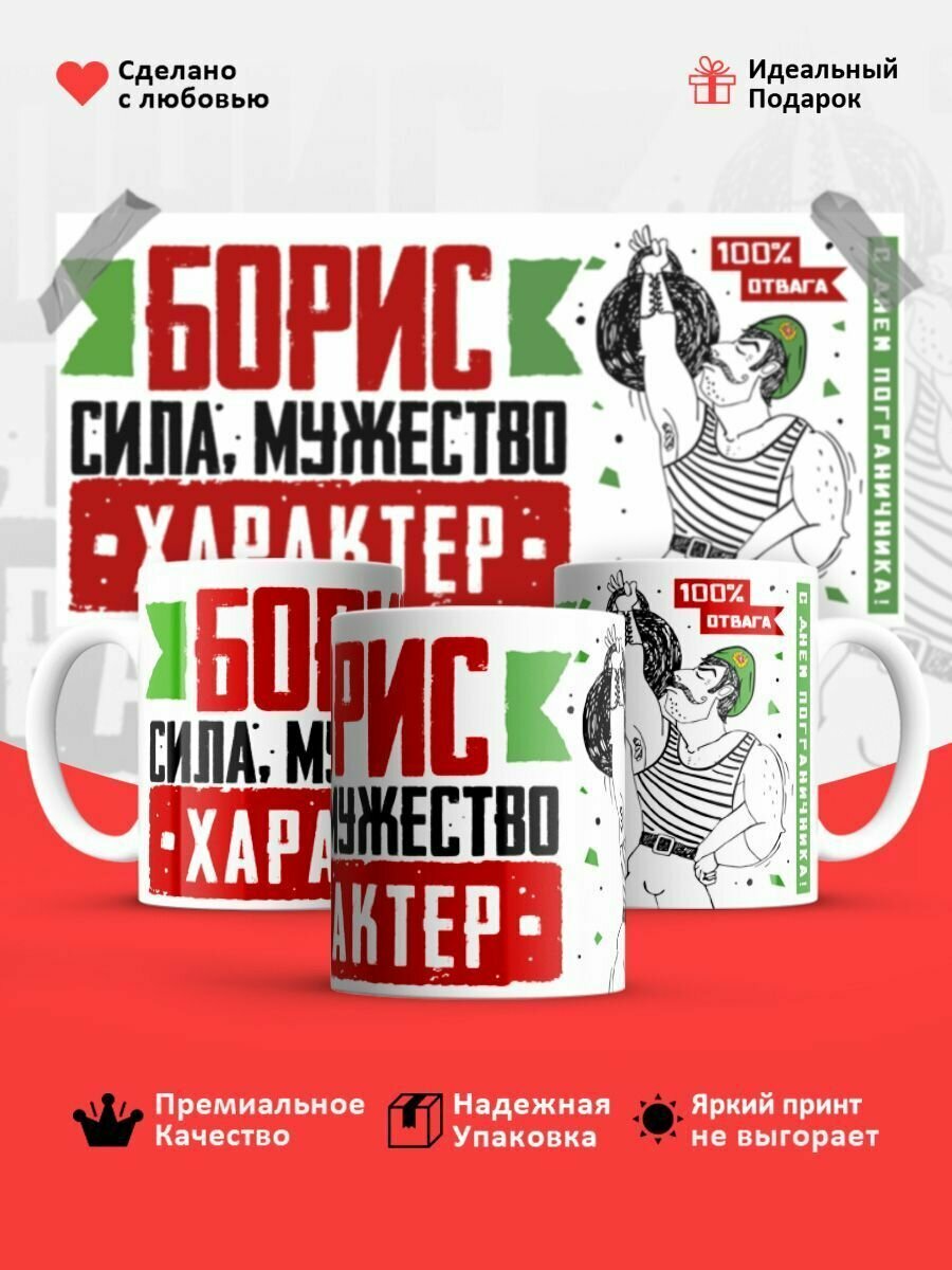 Кружки