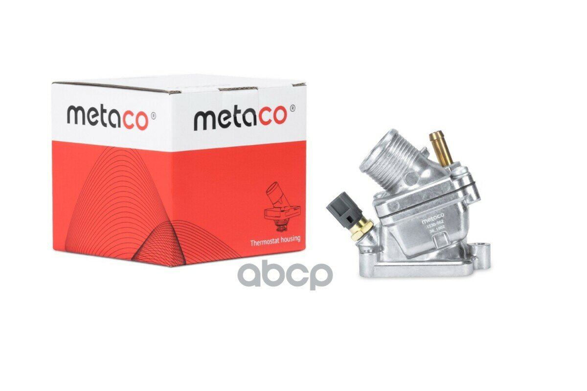 Корпус термостата VOLVO S80 (1998-2006) METACO арт. 1530-062