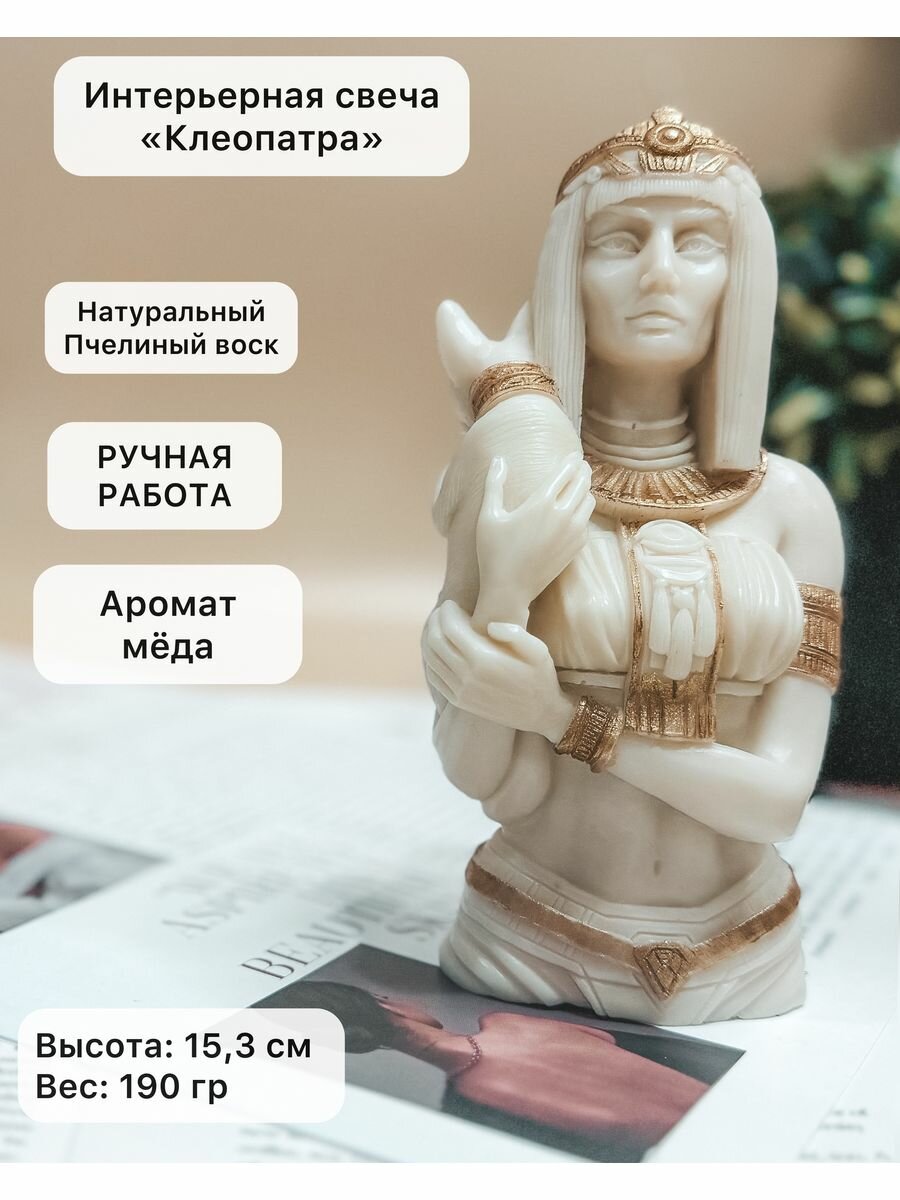 Свечи GozdanCraft белый