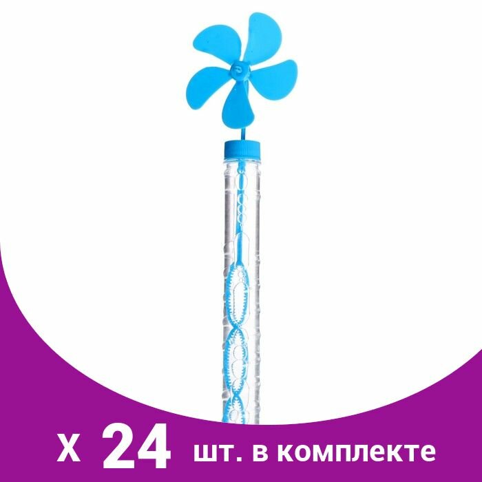 Мыльные пузыри 'Ветерок', 60 мл, (24 шт)